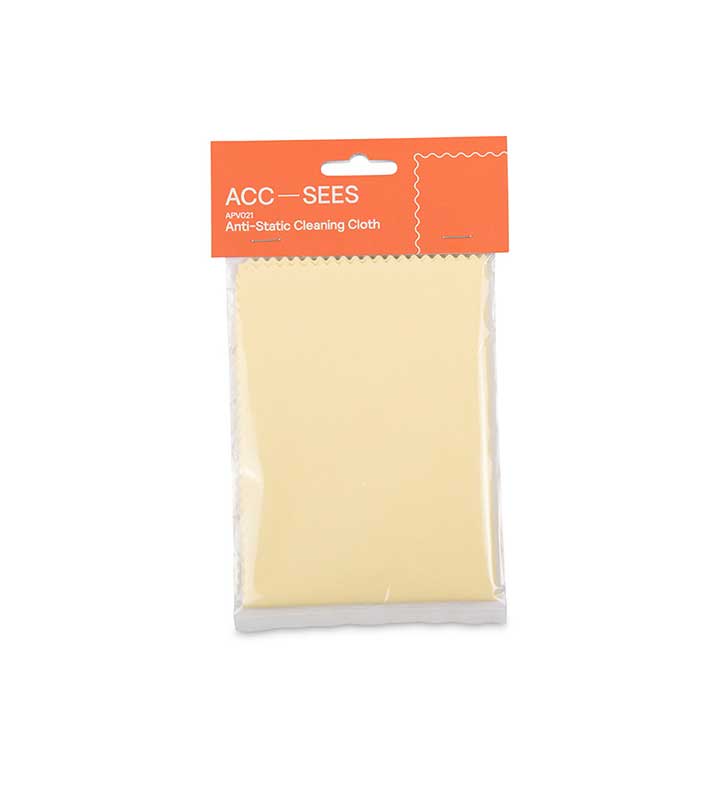 Vinyl Record Cleaning Anti-Static Cloth – Digitalis Direct | The AV and ...